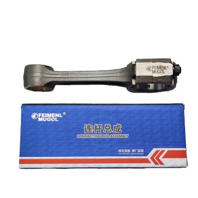 China 4JB1 Isuzu Engine Connecting Rod Assembly for sale