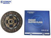 China FN1-7550-AA Auto Transmission Parts Clutch Disc JMC1030 Clutch Control System Parts for sale