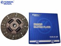 China 100P600 PDAMX 8-97257124 Auto Transmission Parts Clutch Disc for sale