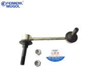 China Front Left Stabilizer Bar Link JMC1020 9P2-5K483BC Aftermarket Truck Spare Parts for sale
