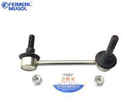 China Auto parts Balance Bar Ball Head Front H2 2906150XSZ08A for sale