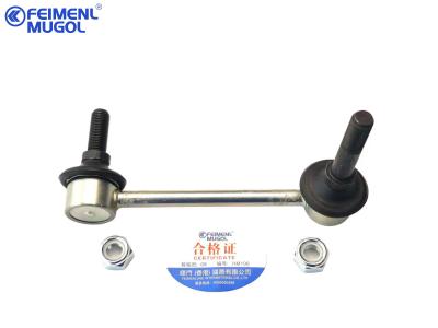 China Auto parts Balance Bar Ball Head Front H2 2906150XSZ08A for sale