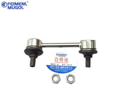 China Balance Rod Ball Head Rear Left H2 2906100XSZ08A Isuzu Truck Spare Parts for sale