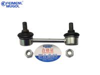China Balance Rod Ball Head Rear Right H2 2906200XSZ08A Auto Truck Engine Parts for sale