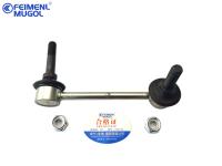 China Auto parts Balance Bar Ball Head Front H2 2906150XSZ08A for sale