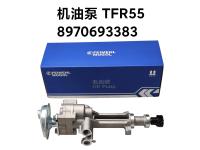 China JMC1020 4JB1 8970697383 8-97069738-3 Engine System Parts Isuzu 4jb1 Oil Pump for sale