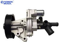 China 8976027730 8-97602773-0 Gasket Water Pump ISUZU 6HH1 Engine System Parts FRR FSR 8976273551 for sale