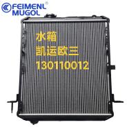 China 130110012 FEIMENL MUGOL Engine System Parts with Gasoline Engine Parts for sale