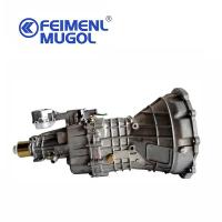 China ISUZU TFR54 4JA1 NKR 528T8 Transmission Gearbox Parts 8971121900 for sale