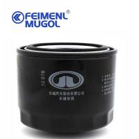 China 1105103A-P00 AUTO PARTS Great Wall Chinese Car Spare Parts Oil Filter For GW HOVER for sale