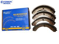 China 5-47110059 5471100590 Auto Parts Brake Shoes For ISUZU NKR 100P truck for sale