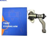 China Lever Asm Idler Arm 48530-3S525 D22 4WD Auto Steering System Engine Parts for sale