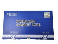 China Engine Full Gasket Head Gasket CC1030 10000200-E06 Repair Maintenance Parts for sale