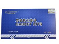 China 1000600XEC01 Engine Full Gasket head gasket For Great wall CC6450 GW4C20 for sale