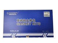 China 1000002BBXX Engine Full Gasket Head Suitable For JMC1020 International Truck Spare Parts for sale