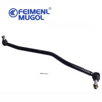 China 8971701601 Drag Link 8-97170160-0 8-97170158-0 8-97170160-1 Isuzu Truck NRR Engine 4HG1 Parts for sale