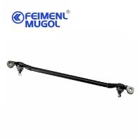 China Centre Rod DragLink Isuzu Pickup 4JA1 KB-Series KB160 KB200 KB220 KN230 KB250D KB260 KB280DT KB300 Tdi KB320 for sale