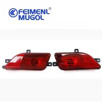 China Wingle 5 Whole Car Lightings Car Rear for sale