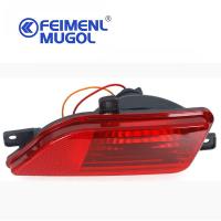 China Wingle 5 Whole Car Lightings Car Rear for sale