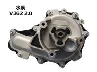 China Water Pump Fits FORD TRANSIT CUSTOM V362 2.0D Coolant PK29-8K500-AA for sale