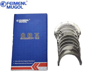 China GENUINE FORD TRANSIT V348, Land Rover CRANKSHAFT TILE, PUMA2.4, 2S7Q-6333AA for sale
