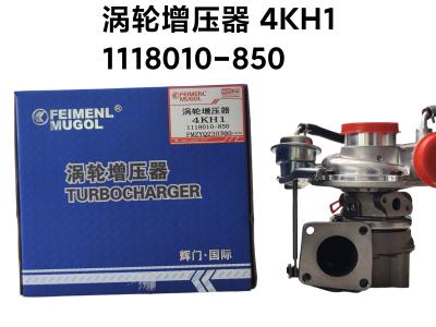China Feimenl Mugol Isuzu/600P, 4KH1 Engine Turbocharger Parts 1118010-850 Turbo Charger For Isuzu D-max for sale
