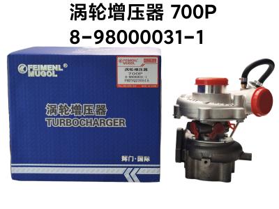 China 4HK1 Turbocharger 8-98000031 For ISUZU/700P Truck Engine System Parts for sale