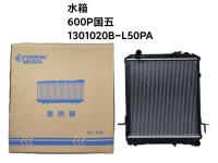China Genuine Feimenl Mugol Radiator Truck Auto Part For ISUZU 600P 4KH1 301020B-L50PA for sale