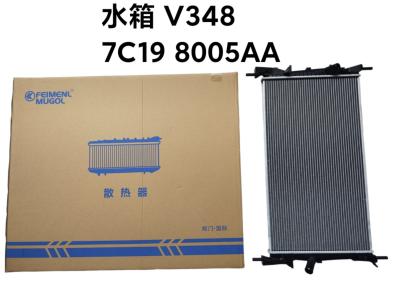China Genuine Radiator Auto Parts For Ford Transit V348, PUMA2.4, 7C19 8005AA for sale
