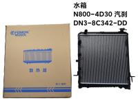 China Feimenl Mugol Radiator Truck Auto Part For JMC N800, Auto Parts For Transit JMC/4D30 for sale
