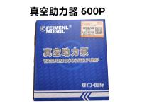 China Feimenl Mugol Vacuum Power Brake Booster Pump for Isuzu Truck 600p 4kh1 8-97162798 Brake System Parts for sale
