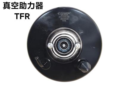 China China ISUZU/JMC Vacuum Booster Pump 4JB1, 3510100D Brake System Parts for sale