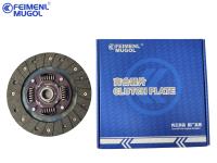 China SMR196312 Manufacturer Car Auto Spare Parts Original Clutch Plate for Changcheng Great Wall PICKUP TRUCK for sale