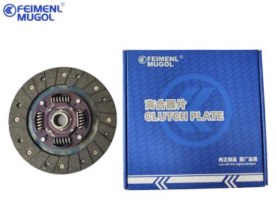 China SMR196312 Manufacturer Car Auto Spare Parts Original Clutch Plate for Changcheng Great Wall PICKUP TRUCK for sale