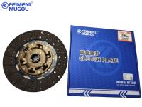 China FEIMENL MUGOL Clutch Pressure Plate 8-97367795 For ISUZU 700P 4KH1 for sale