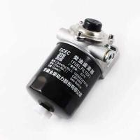China Oil Filter ASM For ISUZU 4HK1 4HF1 4HG1 8-97148268-2 ISUZU Engine Parts for sale