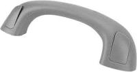 China Front Assist Grip For JMC 1042 1062 1080 1090 690610050A JMC Auto Parts for sale