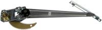 China Door Window Regulator For FOTON BJ1041 Truck Auto Part for sale