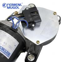 China Wiper Motor Truck Auto Part For JMC 1031 1041 1043 1051 1061 374140002 for sale