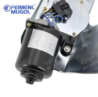China Wiper Motor Truck Auto Part For JMC 1031 1041 1043 1051 1061 374140002 for sale