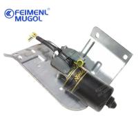 China Wiper Motor ISUZU Chassis Parts For NKR NHR JMC Truck 8-94121810-3 for sale