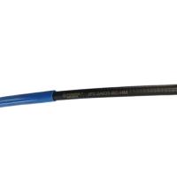 China Rear right parking brake cable for JMC Yuhu 7 – 1600mm OEM JP2-2A635-BC for sale