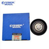 China Great Wall H5-4D20 Timing Belt Tensioner OEM 1021200-ED01 for sale
