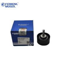 China Great Wall H5-4D20 Timing Belt Tensioner OEM 1021200-ED01 for sale