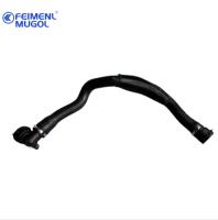 China Premium Cooling Hose – Reliable Radiator Connection for Tank 300 for sale