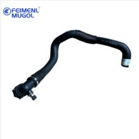 China Original Cooling Hose – High-Performance Fit for Great Wall 4D20M for sale