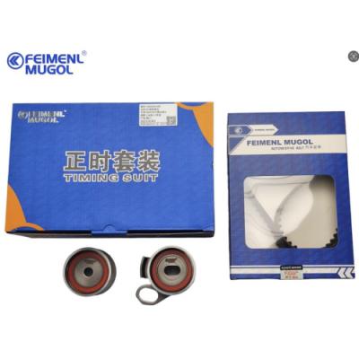 China Genuine Timing Repair Kit (119 Teeth, 3-Piece) for GW2.8TC / Kaiyun Euro 3, 1262444-E06 for sale