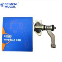 China 48530-3S525 OEM Idler Arm – Long Lever Design for Nissan Pickup D22 4WD for sale
