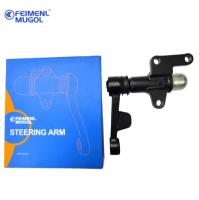 China Premium Quality idler arm assembly for Great Wall Sailor and Foton Aoling models. Ensures stability, and durability in daily driving for sale