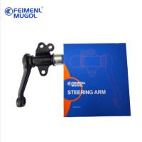 China Genuine idler arm assembly for Great Wall pickup models, Designed to ensure smooth response, provide long-lasting durability for sale